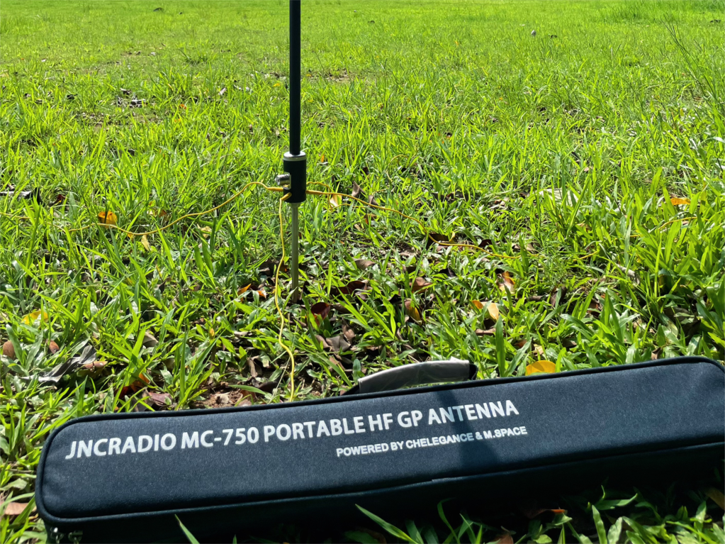 JNCRADIO MC-750 100-WATTS PORTABLE HF VERTICAL ANTENNA - Chelegance