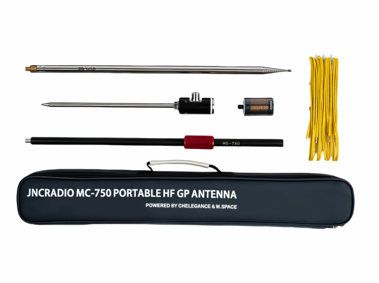 JNCRADIO MC-750 100-WATTS PORTABLE HF VERTICAL ANTENNA - Chelegance