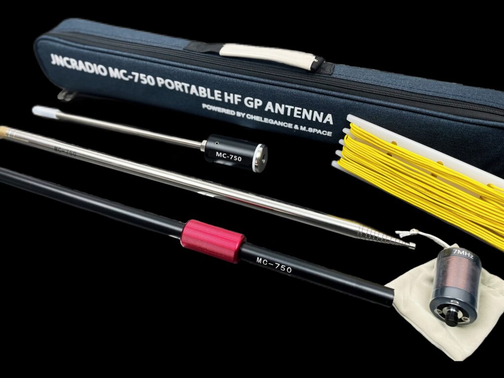 JNCRADIO MC-750 ANTENNA PARTS REPLACEMENTS – Chelegance